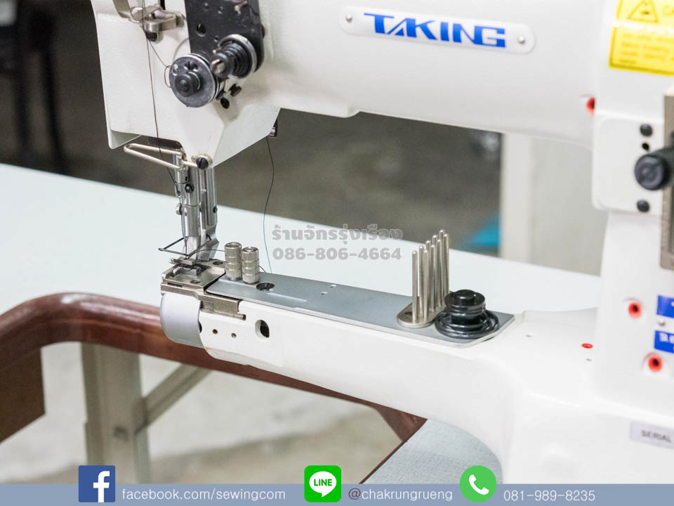 จักรคอม้า (กระบอกกุ๊น) ทาคิง (TAKING) TK-335