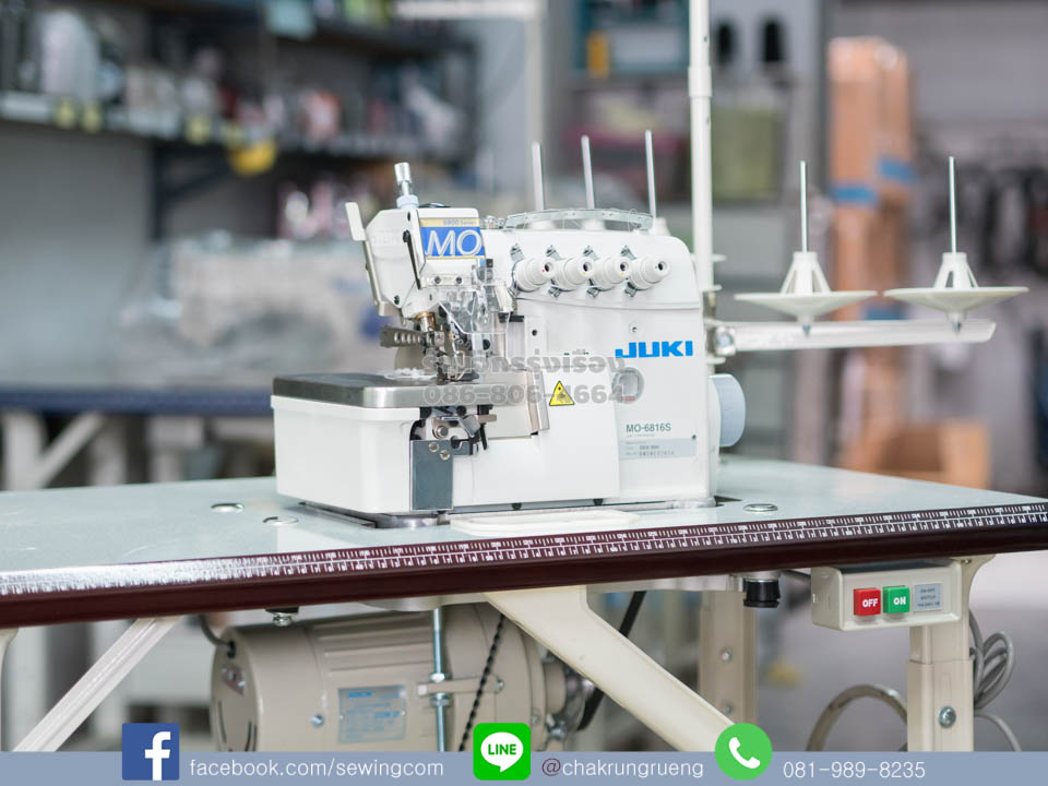 จักรโพ้ง (พ้ง) 5 เส้น จูกิ (JUKI) MO-6816S