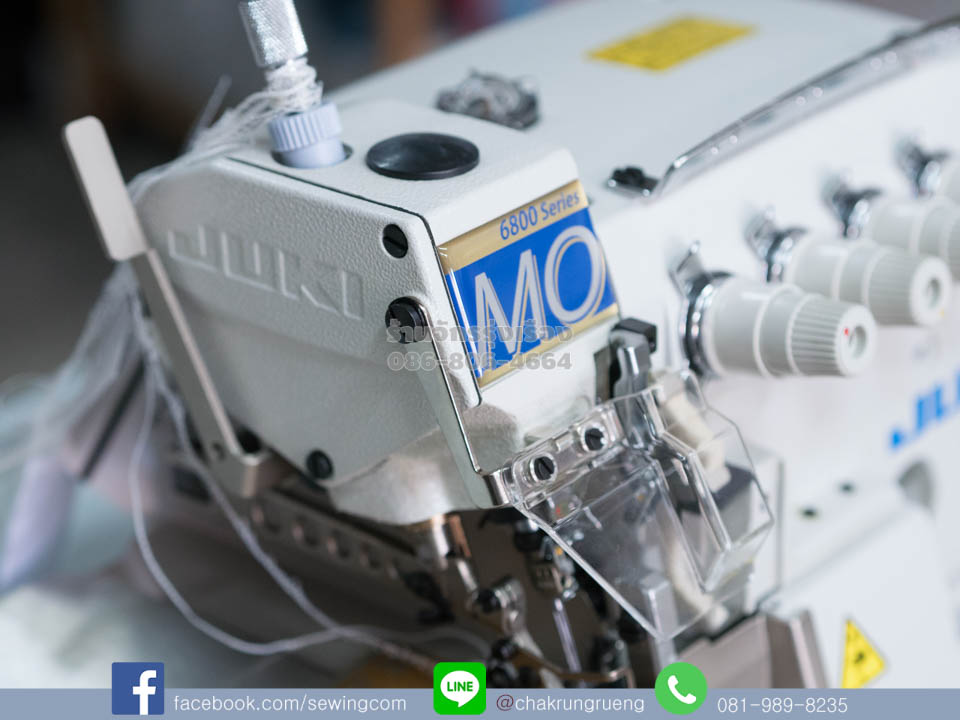 จักรโพ้ง (พ้ง) 5 เส้น จูกิ (JUKI) MO-6816S