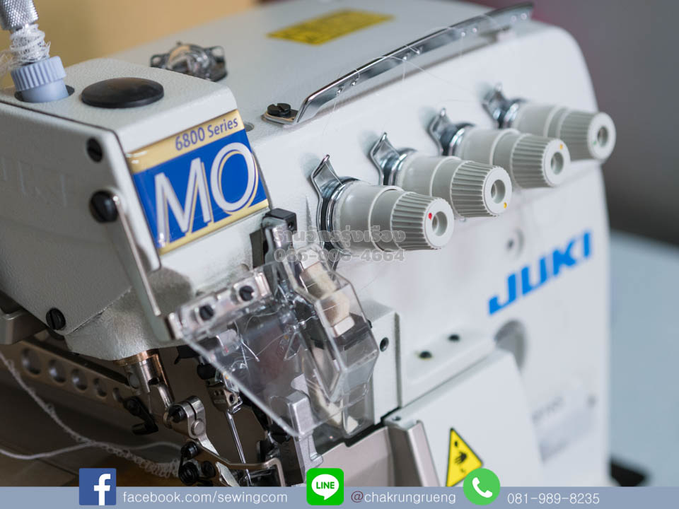 จักรโพ้ง (พ้ง) 5 เส้น จูกิ (JUKI) MO-6816S